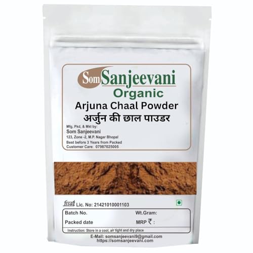 Som Sanjeevani Organic Peepal Bark Powder 200g pack of 1"Ficus ...