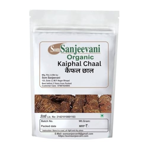 "Som Sanjeevani Organic Kaiphal Chhal 100g pack of 1- Kaifal - Kayphal ...