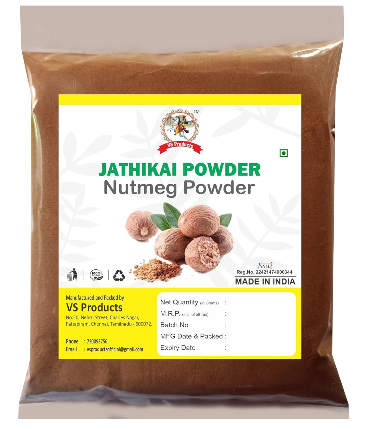 VS Products Jathikai Powder, 50g, Nutmeg Powder, Jaifal, Jathikka ...
