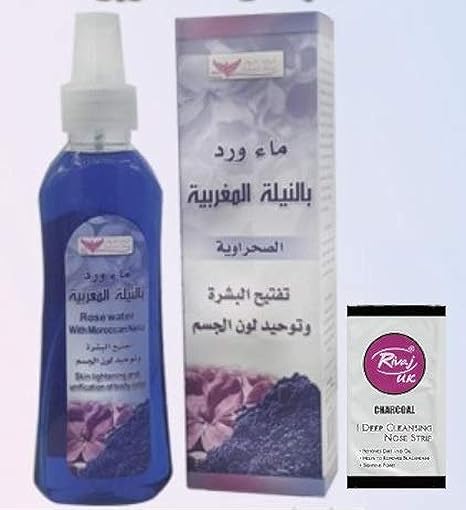 Kuwait Shop Rose Water with Moroccan Nella & Rivaj UK Charcoal Nose ...