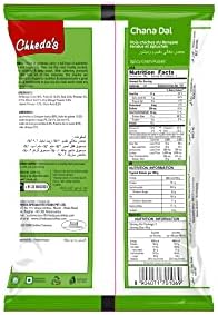 CHHEDA'S Haldiram’s Chana Chatpata Dal, 170 gm | Authentic Indian ...