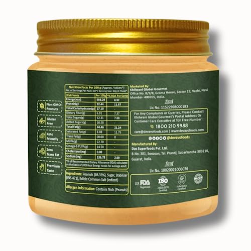 Devavo Classic Peanut Butter (Crunchy) (350 g (Pack of 1)) | Original ...