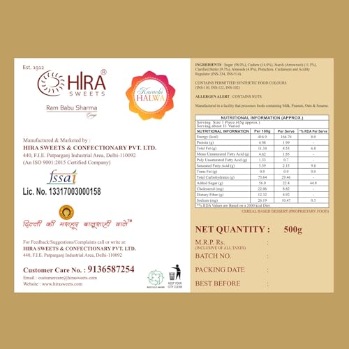HIRA SWEETS Karachi Halwa 500 g | Sweets For Diwali | Made with Pure ...