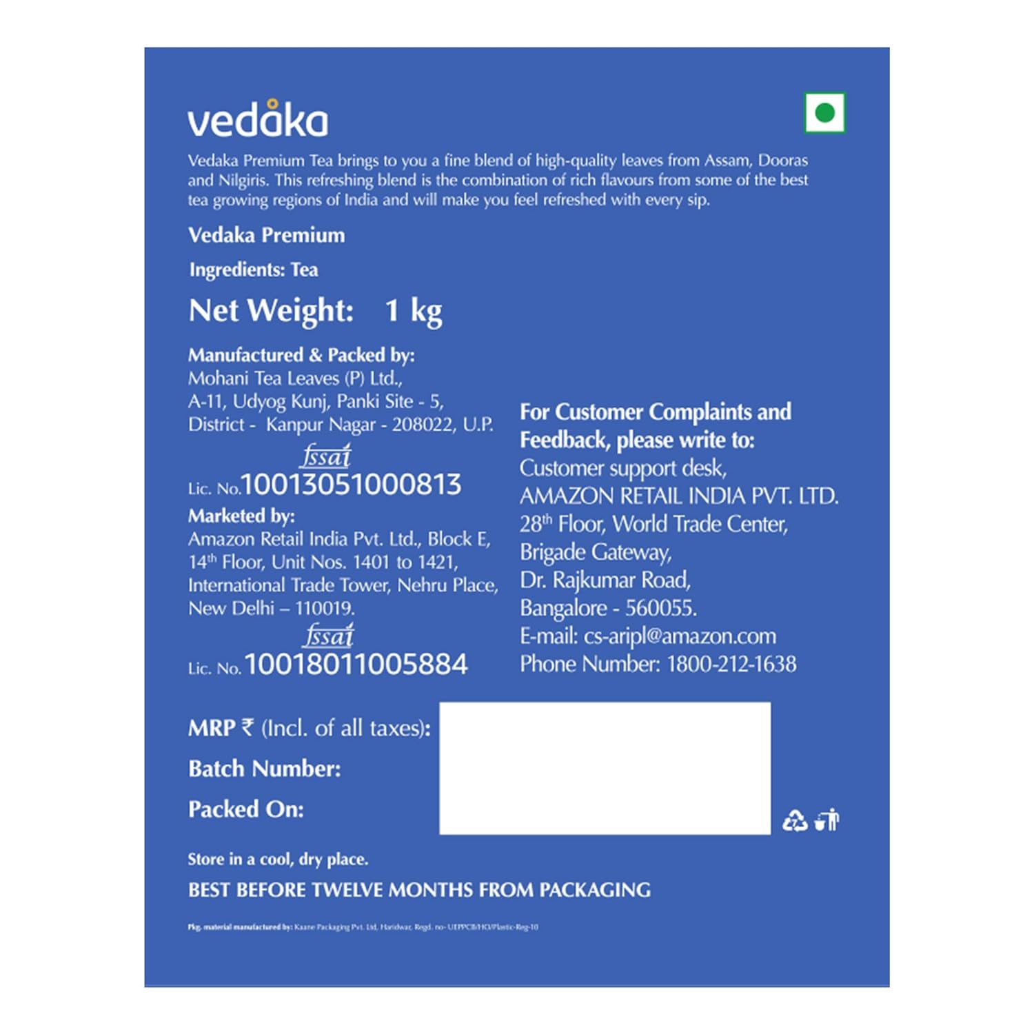 Amazon Brand - Vedaka Premium Tea, 1 Kg |Unique Blend | Colombo Mall