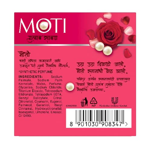 Moti Gulab Luxury Bath Soap, Enchanting Rose Fragrance, 5x150 g ...